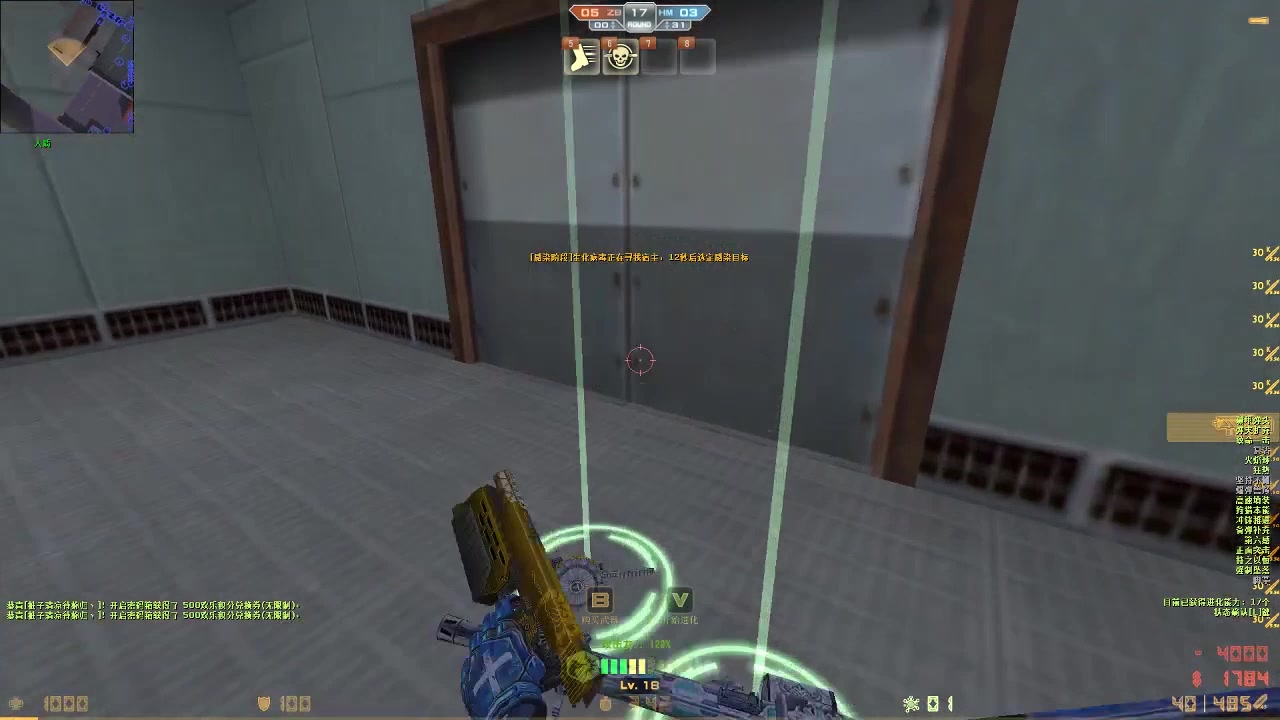 【CSOL】生化Z通过签到15天获得的X15 当前版本X15实战。