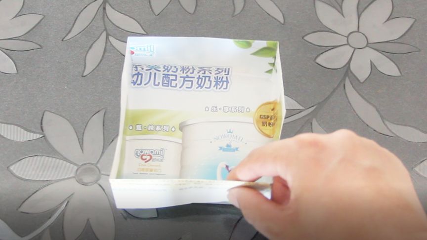 废旧宣传单页变废为宝,叠一个垃圾箱放办公桌上既方便又实用!