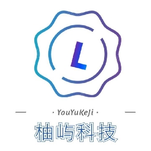 柚屿物联科技 