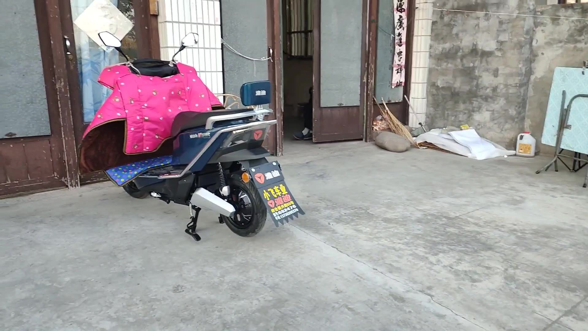 4599元买雅迪电动车