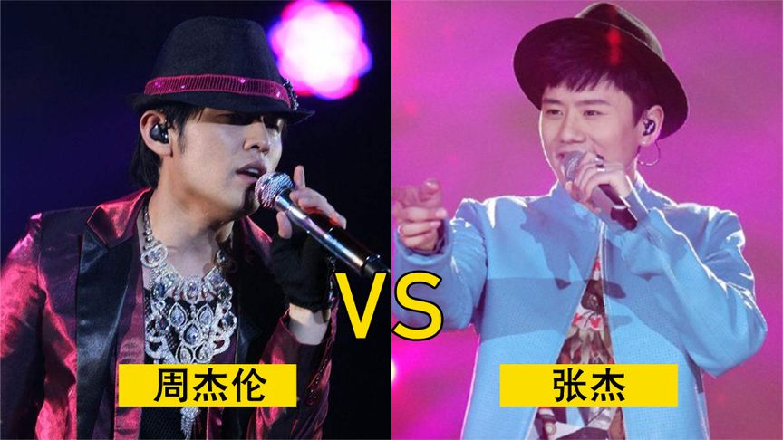 周杰伦和张杰唱功对比,同唱《默》,你更喜欢谁的演唱