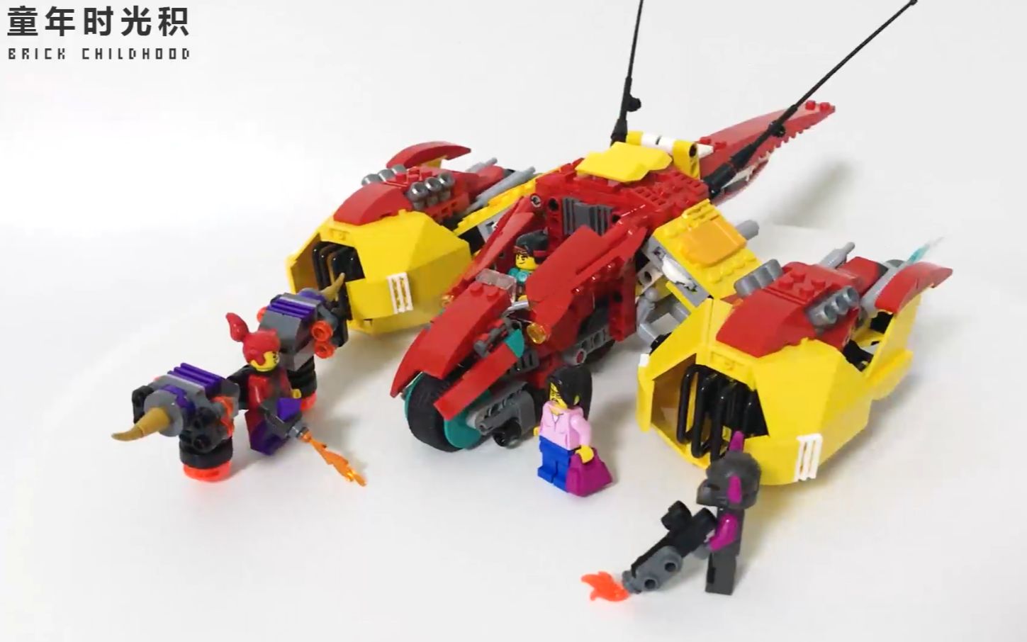 速拼 乐高 LEGO 悟空小侠 云霄战机 80008 积木 玩具