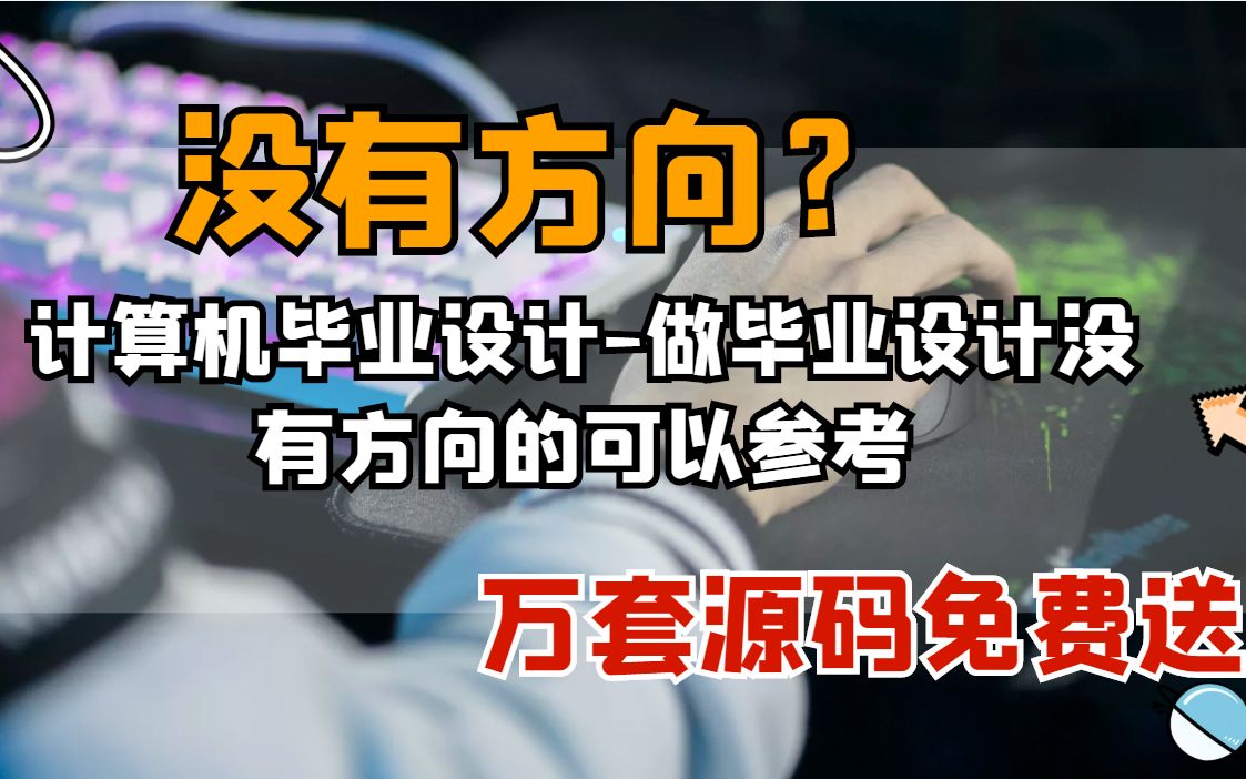 【赠送本源码】ssm书籍审阅系统dmp8djava计算机毕业设计
