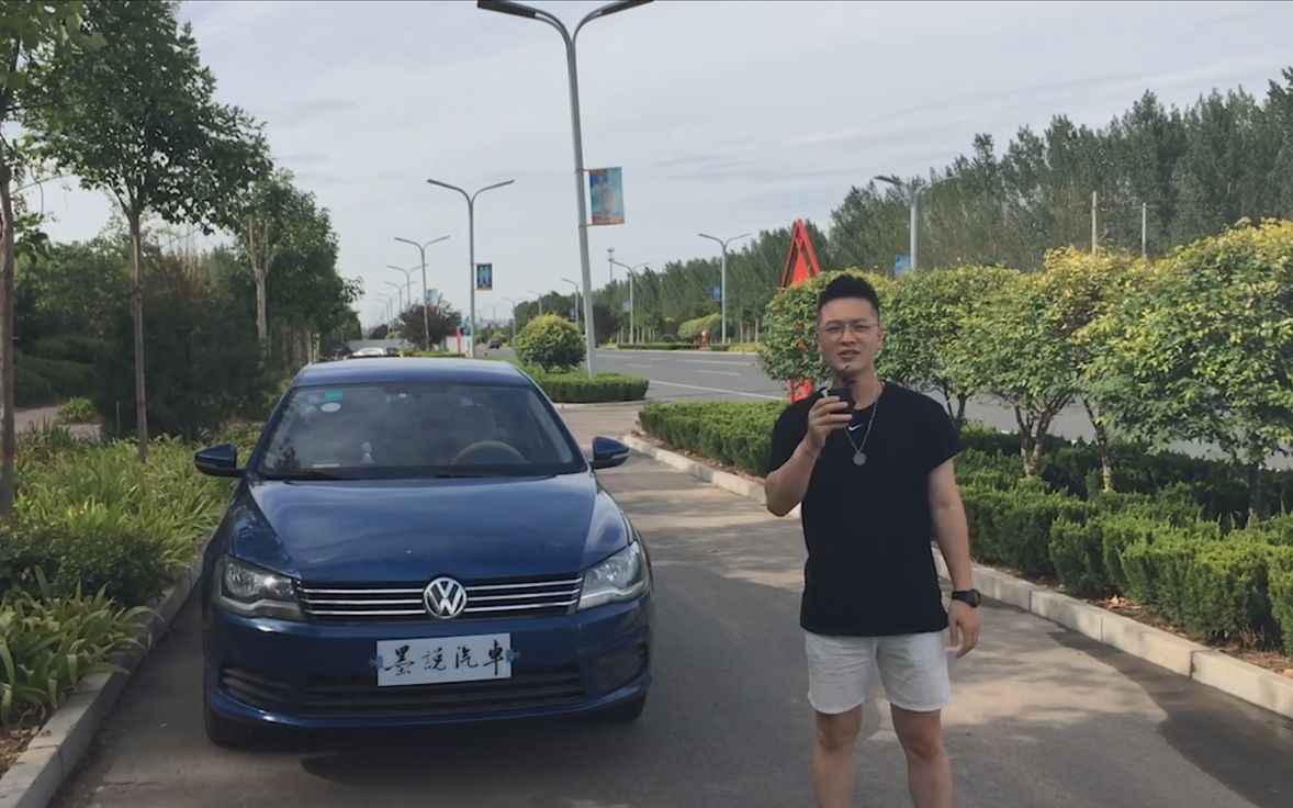 评测2013款宝来,时隔6年的它有什么变化?