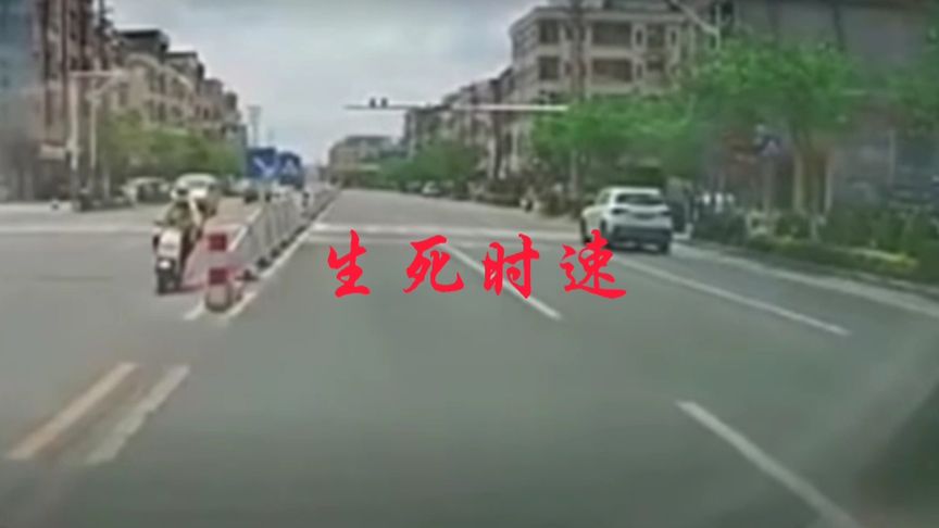 生死时速——外卖员交通事故集锦