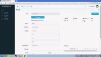 药事宝会员管理平台使用业务员账号对店主账号发卡说明