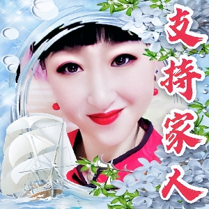 俺是小美女 