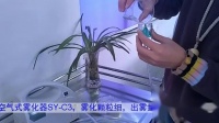 冠悦医用压缩式雾化器SY-C3