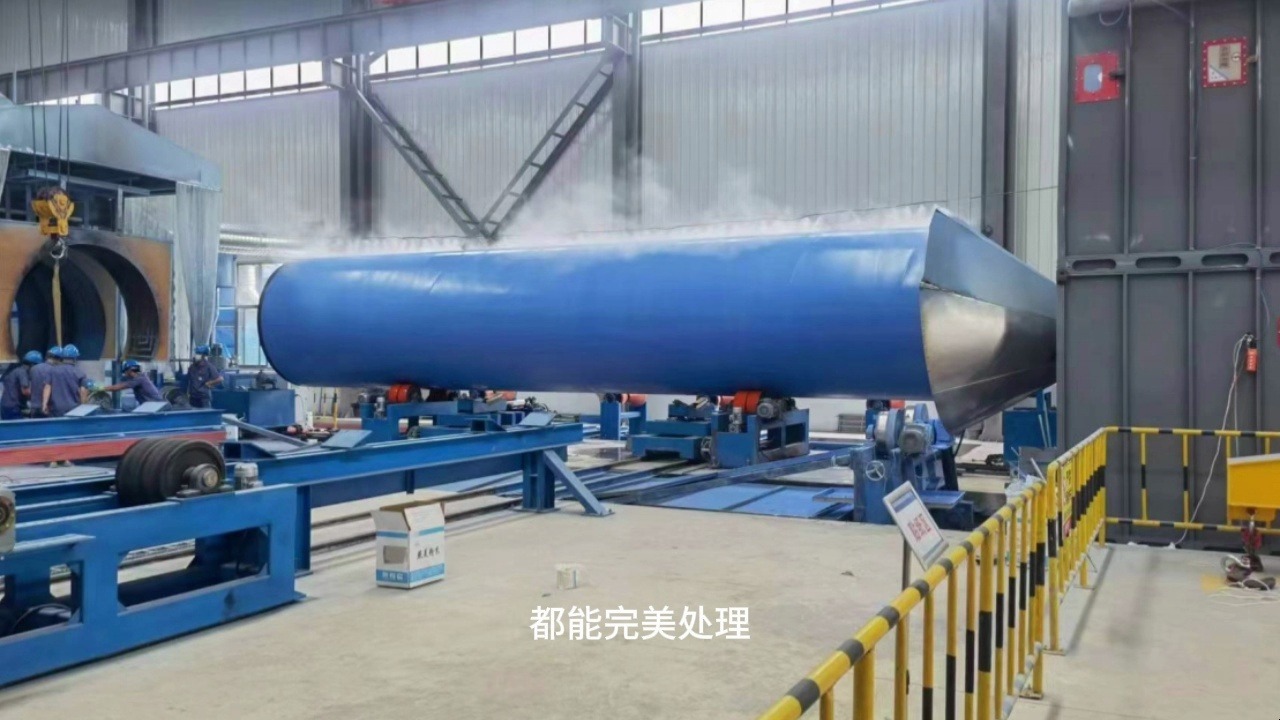 【管道防腐黑科技】华仕达FBE环氧生产线!