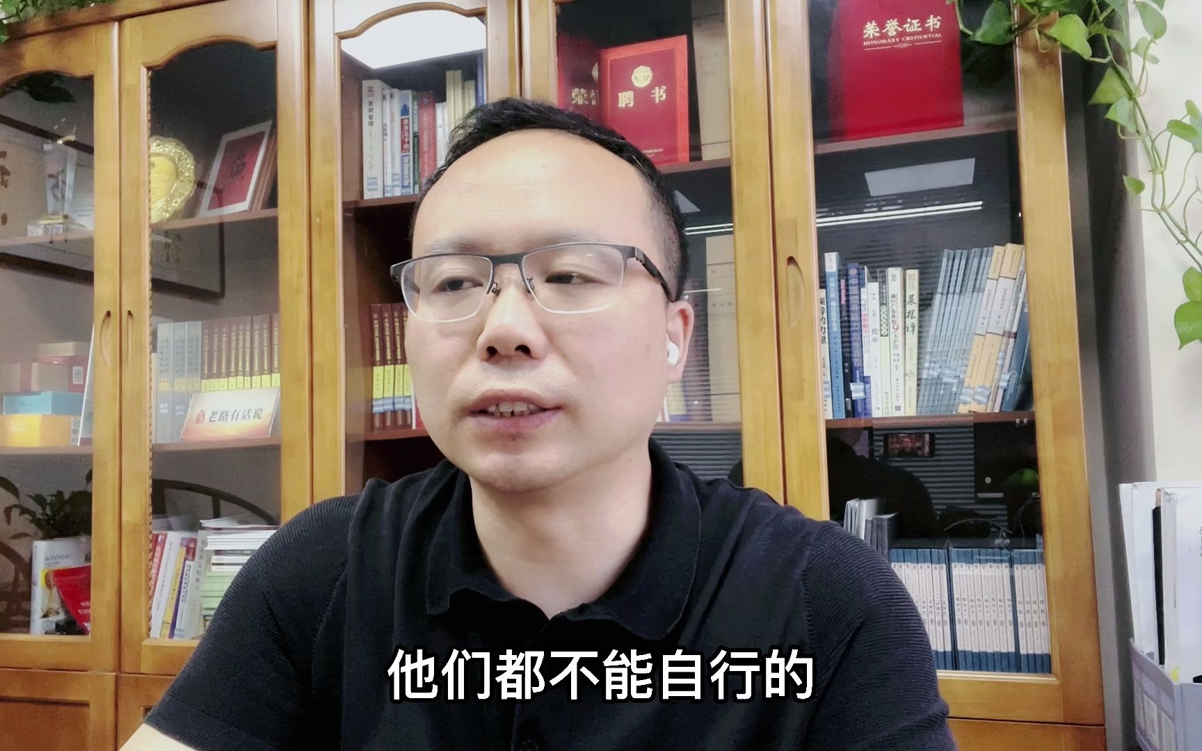 行政诉讼立案后被告找我们要证据合法吗