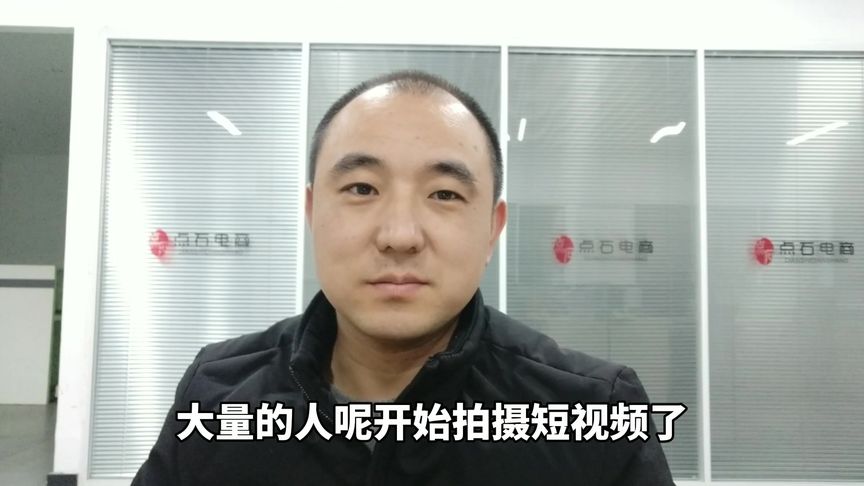 头条西瓜视频推荐机制的秘密,机器算法也太强大了,到底咋回事?