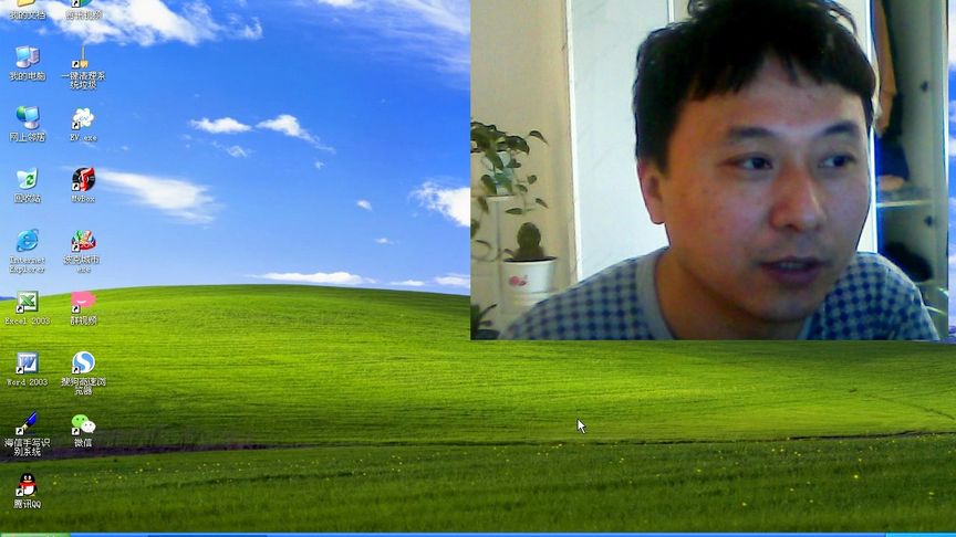 大明:如何查询手机号绑定了哪些APP?教你方法,简单又实用