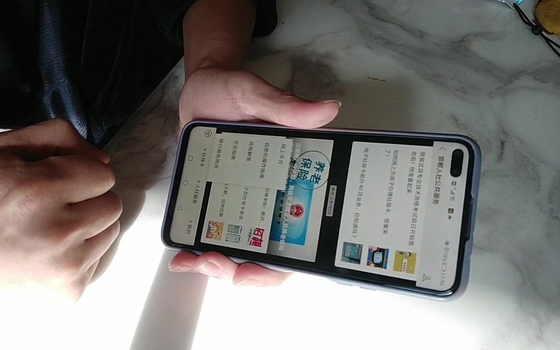 给新生儿办社保卡,我跑了两趟,分享具体流程