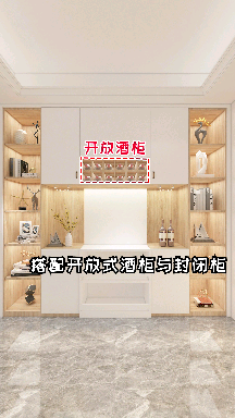 餐边柜内嵌餐桌 餐桌怎样设计节省空间?