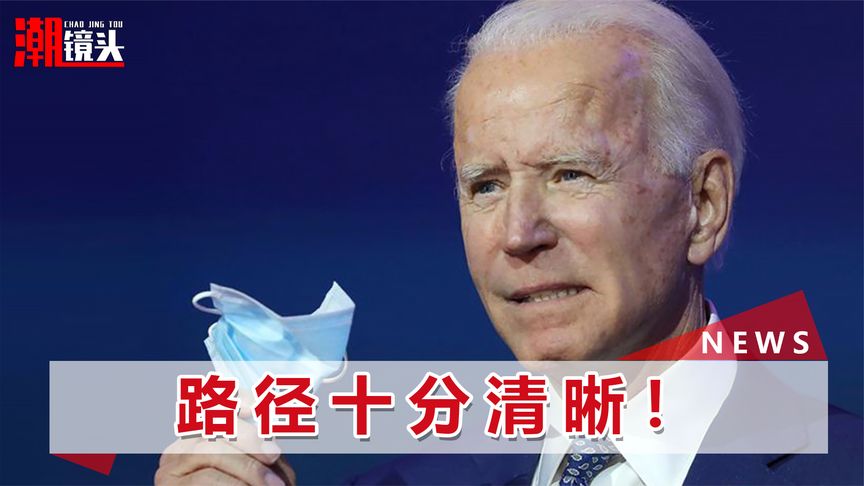 美国还有什么话说?又一铁证:欧洲发现的新冠病毒来自美军实验室