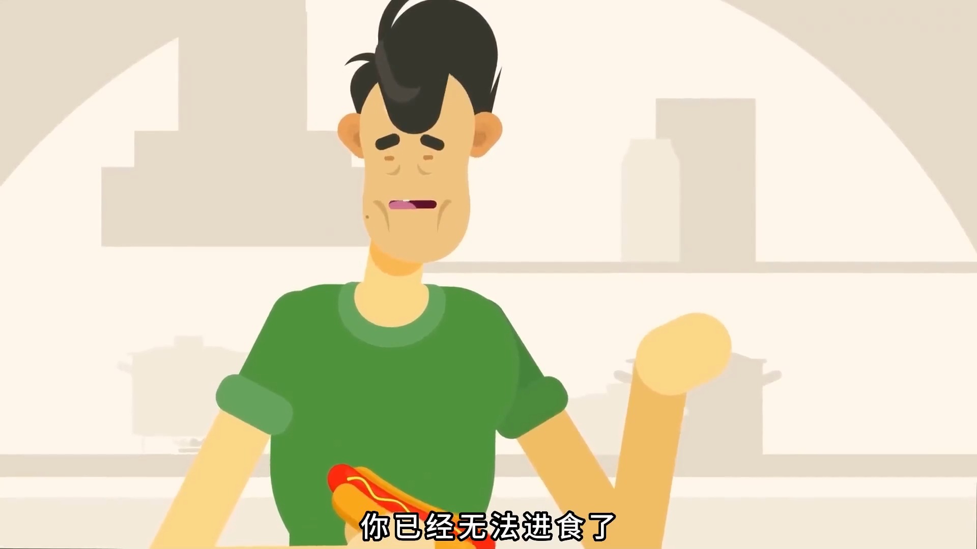 ...会发生怎样的变化?#奇闻奇事 #不可思议 #冷知识 #人体奥秘 #动画