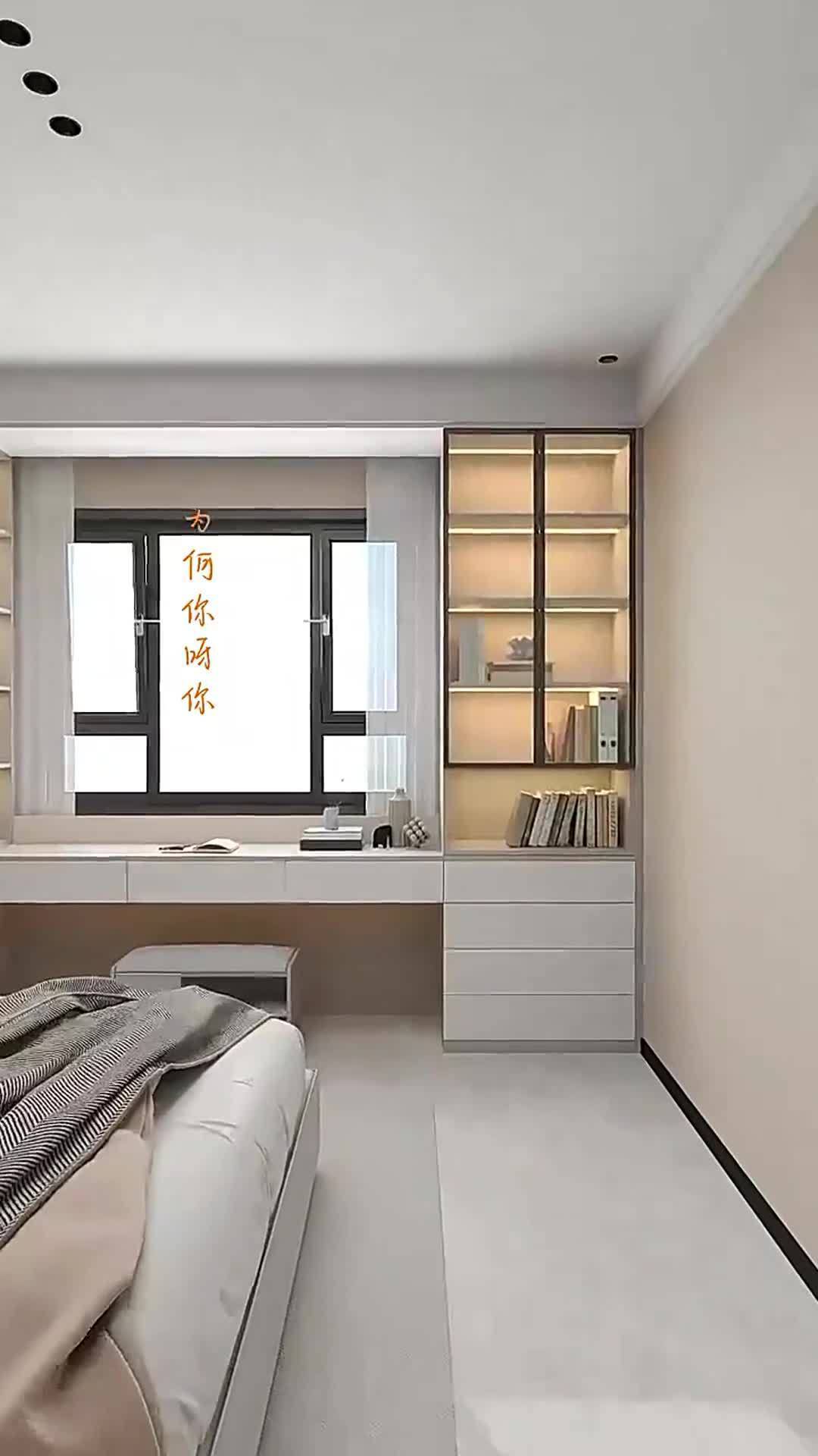 装修、室内设计必备!揭秘卧室装修设计,还原家的样子