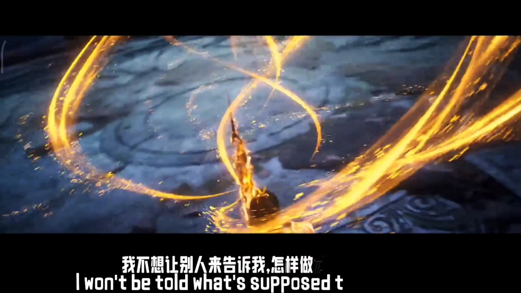完美世界17秒超燃剪辑