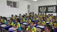 泰来街基学校尹滨滨 《小学英语情境教学法》