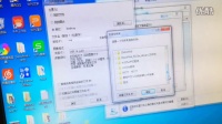 爱普生机器扫描成PDF