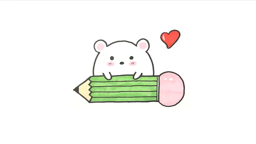 1分钟教你画可爱的小熊简笔画视频教程