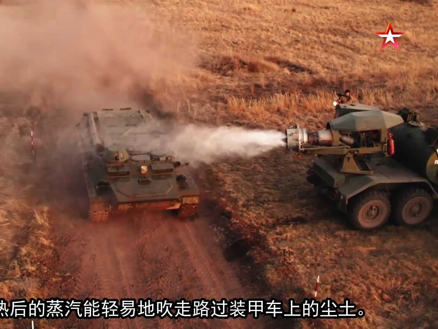 【中字】俄军核生化防御部队 ¦ 军事验收:p8 特殊处理部队,卡霍夫卡...