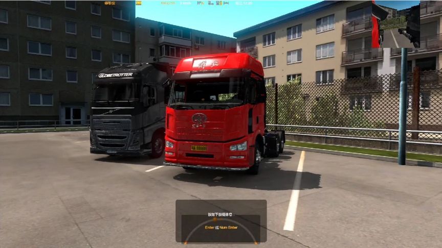 欧洲卡车模拟2 解放j6