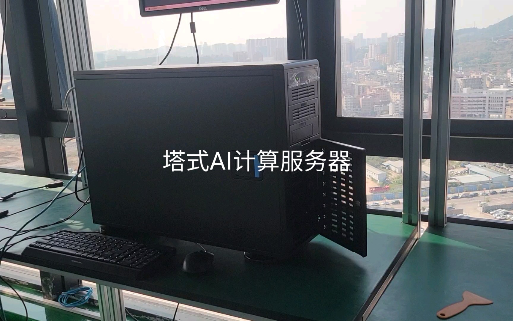 塔式AI计算服务器工作站,Intel铂金8163 24核48线程 RTX3090 支持8盘...