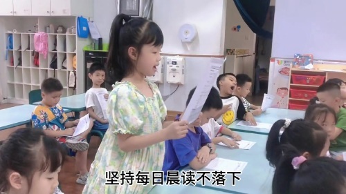 幼小衔接衔接的不仅仅是课程,更是学习习惯、学习方式、心里建设