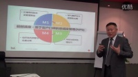 基于客户口碑的忠诚度管理(NPS)(2014-2015《培训》杂志优秀培训...