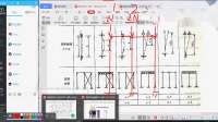 【pkpm/yjk】初中钢第十期公开课12 压杆构件计算长度及柱构件设计