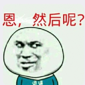 爱睡觉的大坤坤 