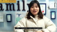 带大家识别升降符号