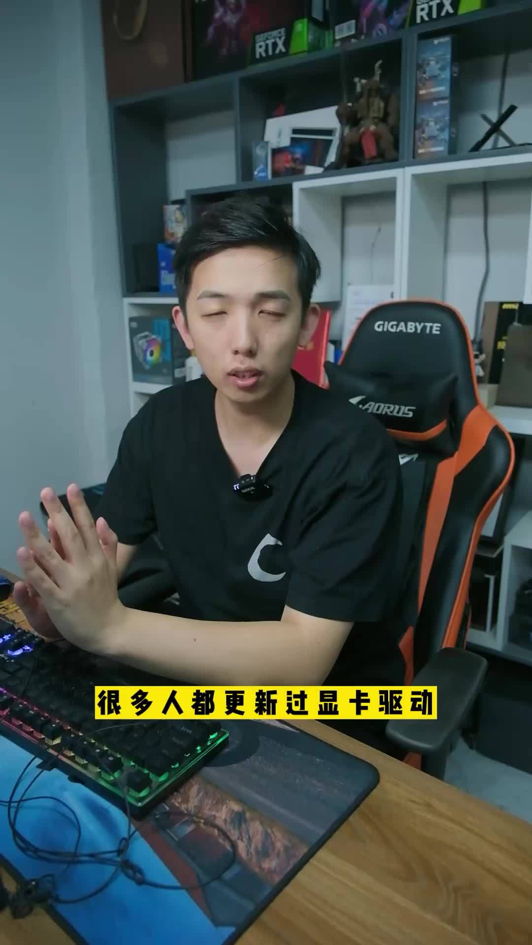 选对显卡驱动版本非常重要!