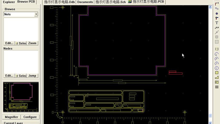 和我一起学画PCB之PROTEL99第二十讲《创建PCB设计文件》