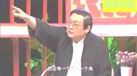老梁讲述: 中国国旗五颗星代表什么? 网友表示: 太伟大了!