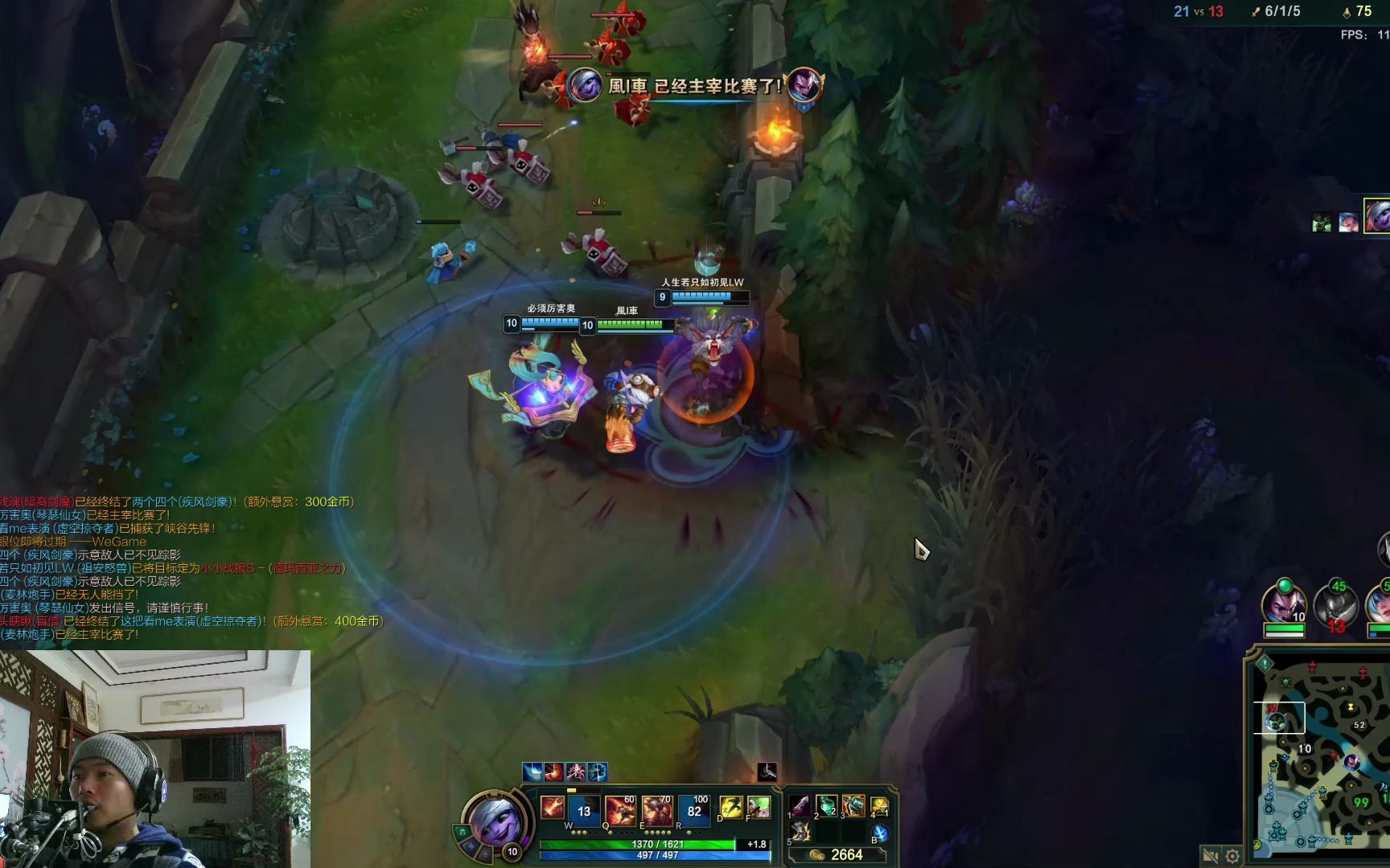 用嘴打LOL 新手ad