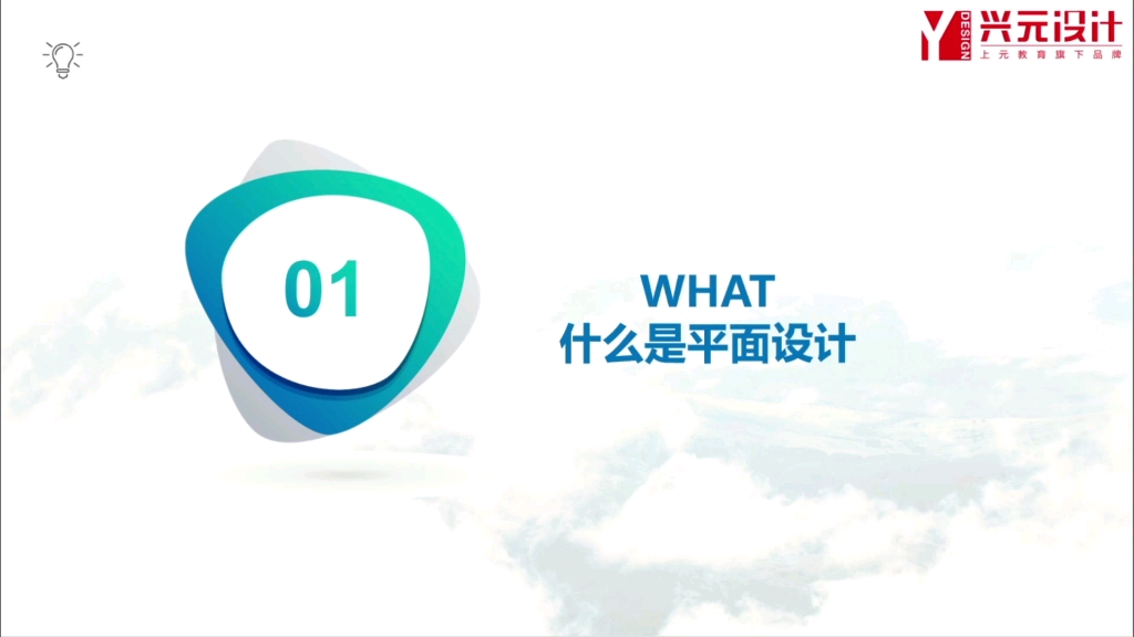 平面设计的发展前景与行业现状,快来了解一下吧!