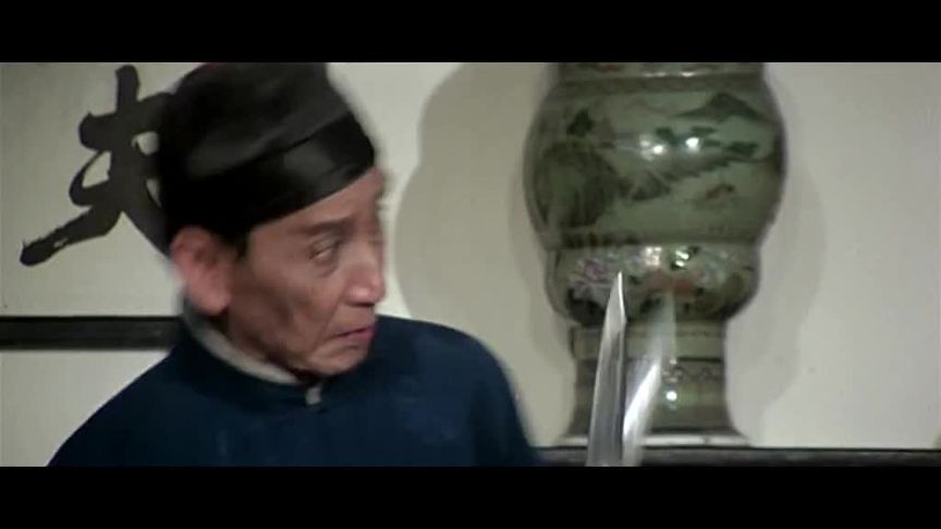 暗器飞针,直接用剪刀剪了