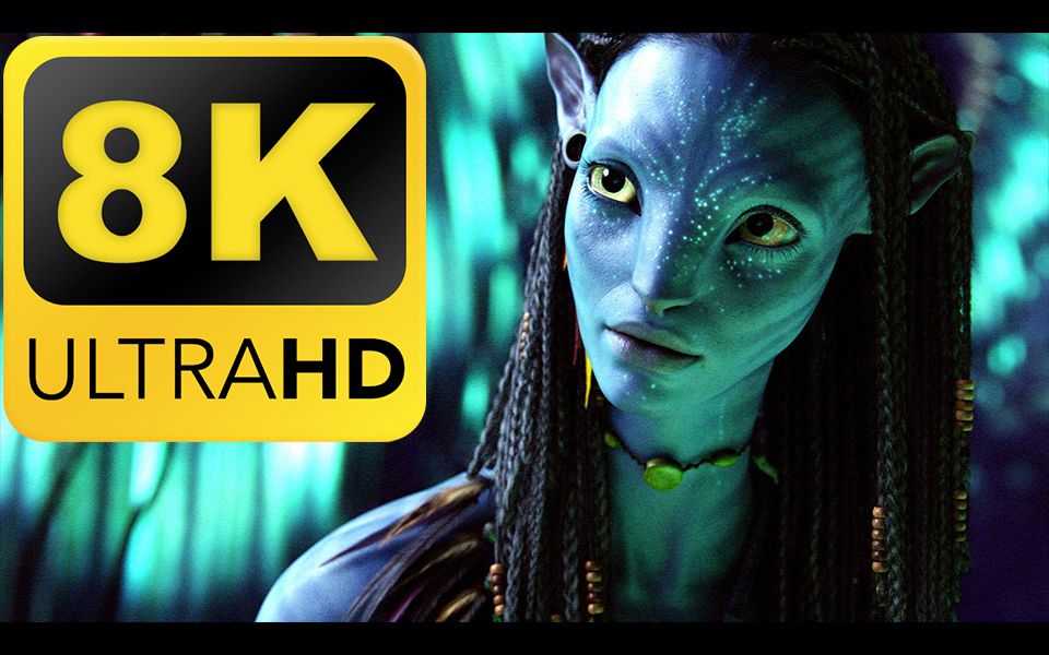 好莱坞经典电影系列——阿凡达预告片(8K ULTRA HD 4320p)
