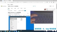 键盘上的 F1~F12 功能,除了刷新、重命名,其余的原来也这么好用,你...