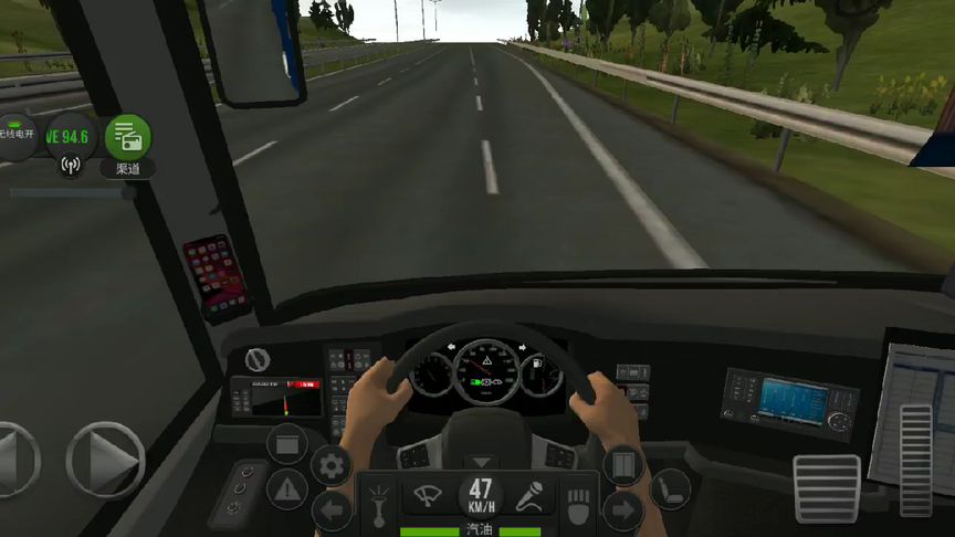 玩一下公交车,游戏名字叫公交车模拟器(魔玩单机),