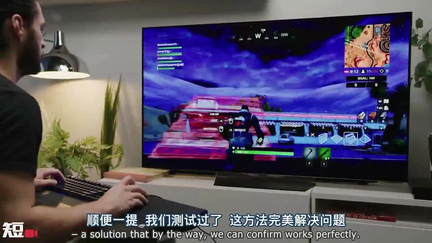 微软游戏主机Xbox可以用键盘鼠标操作啦!