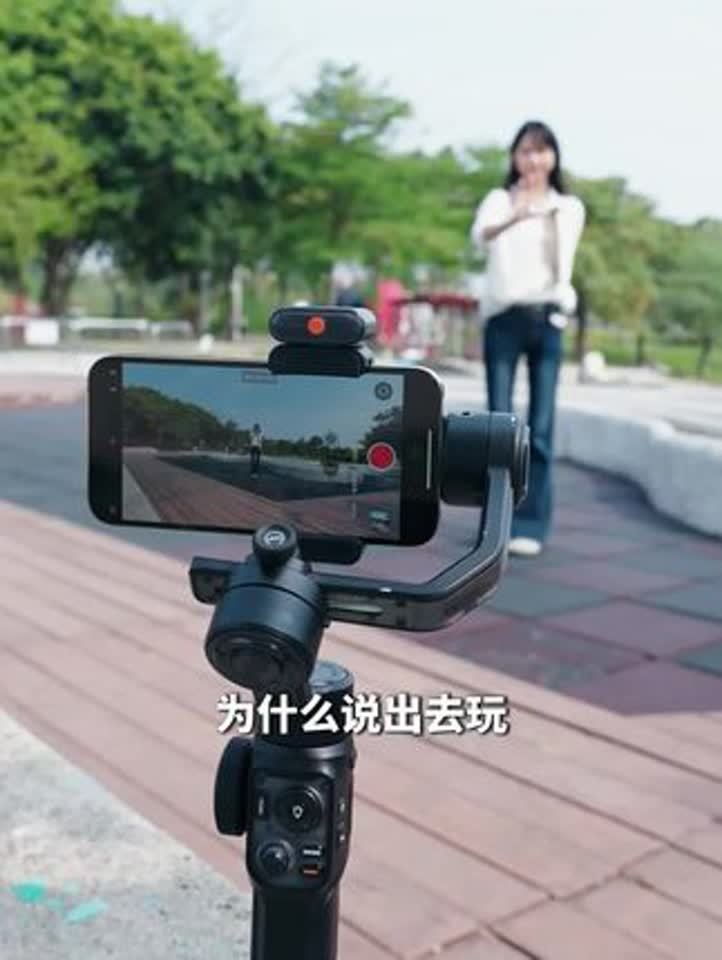 出去玩不会记录怎么办?来看看智云这款正交三轴稳定器,一键开拍无需...