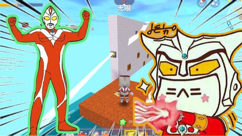 迷你世界奥特曼:画框酷跑无敌钩爪出击!