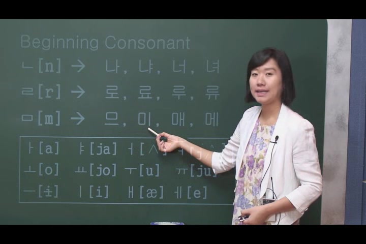 【韩语】30分钟学会韩语发音 How to read Korean in 30 minutes