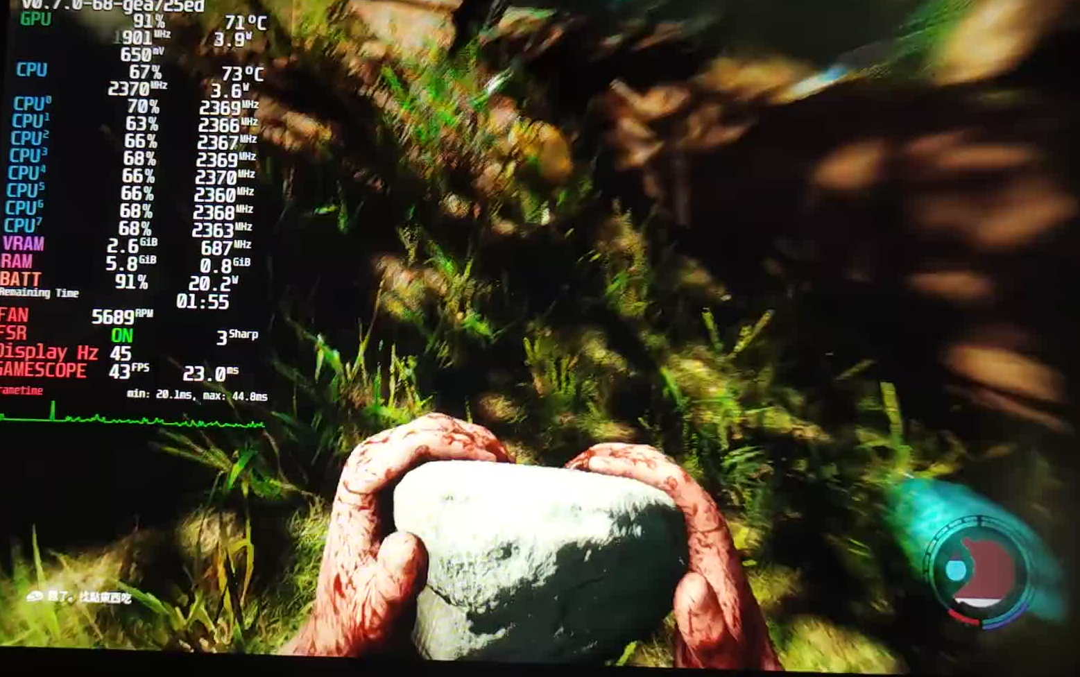 steam deck lcd 森林 The Forest 锁45帧 整机功耗20w
