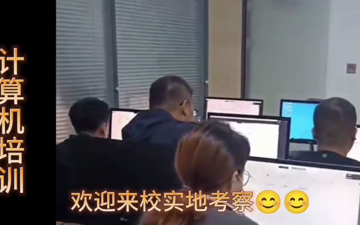 ...影视后期、抖音、快手、剪映、vlog、Pr剪辑、AE特效、AU音频培训