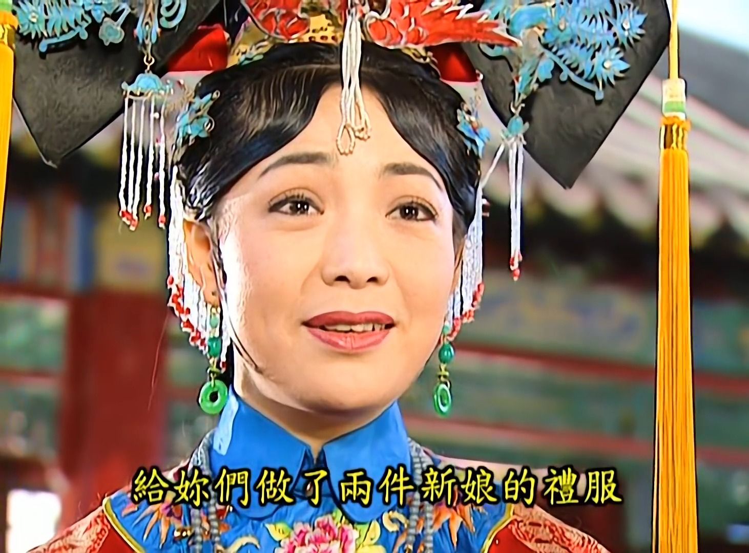 还珠格格第二部48-2