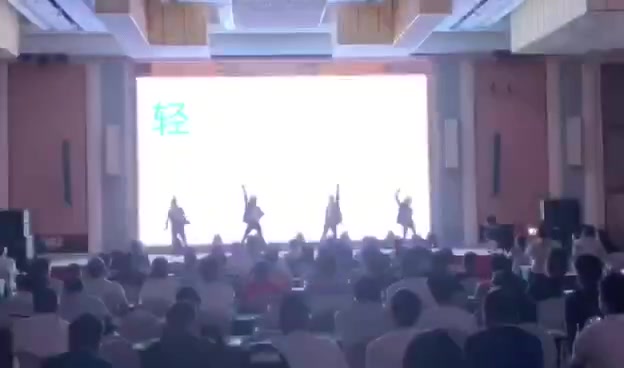 【壹美创意】舞动青春震撼大气适合企业员工的年会节目表演创意年会...